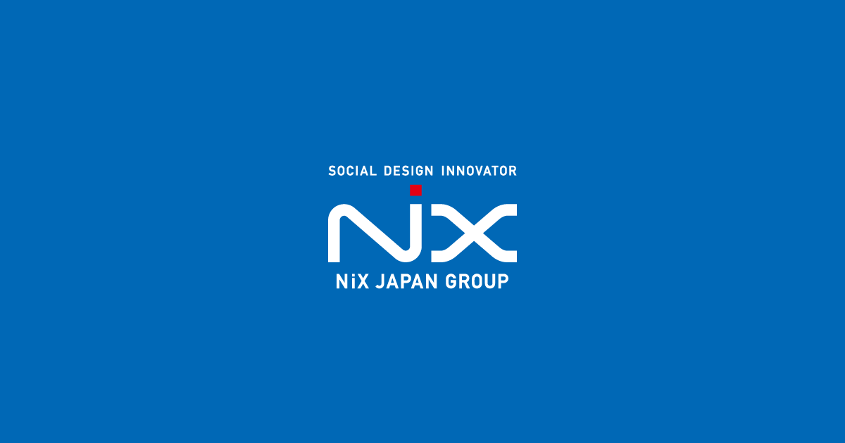 NiX JAPAN グループ株式会社